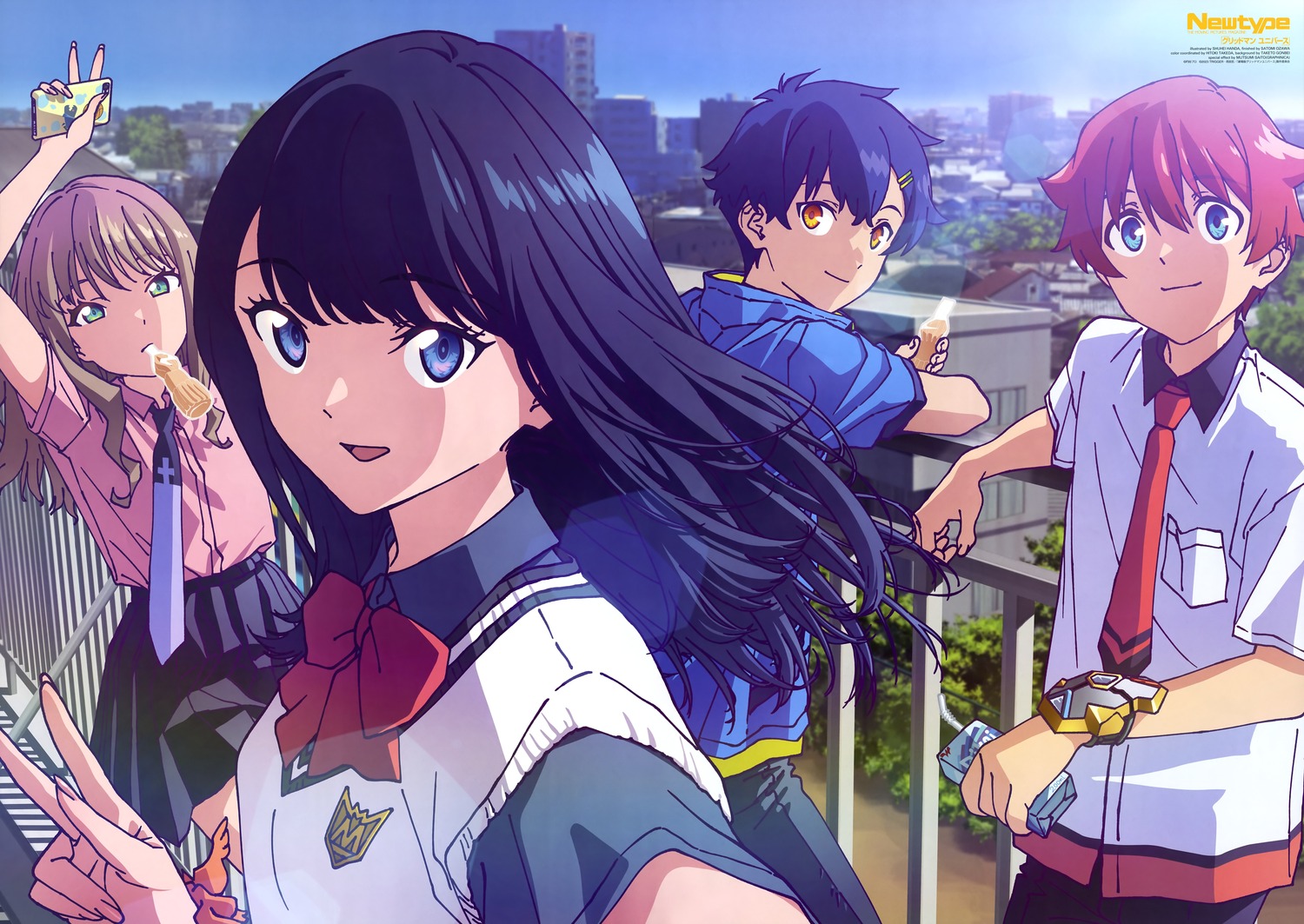 handa shuhei ssss.dynazenon ssss.gridman asanaka yomogi hibiki yuuta ...