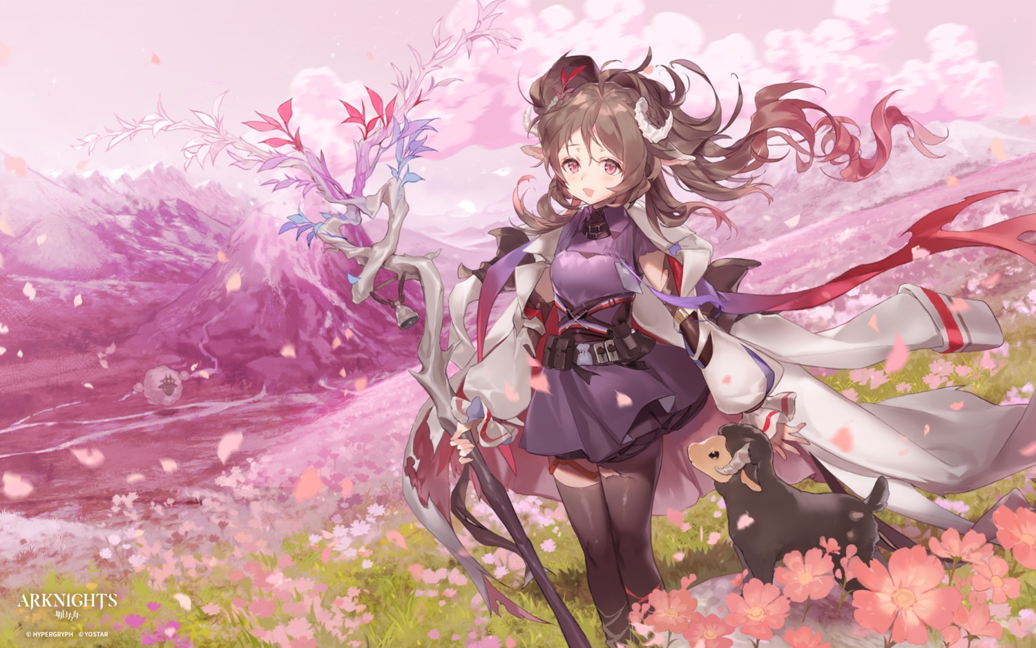 kissai arknights eyjafjalla (arknights) animal ears garter horns ...