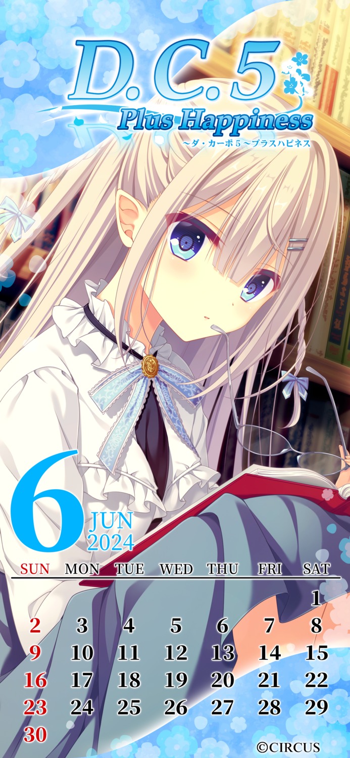 circus tanihara natsuki da capo (series) da capo v sakuragi mizuha ...