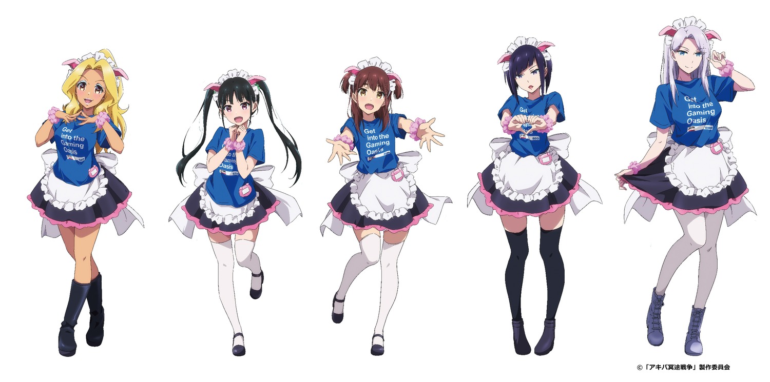 akiba meido sensou mannen ranko shiipon (akiba meido sensou) wahira ...