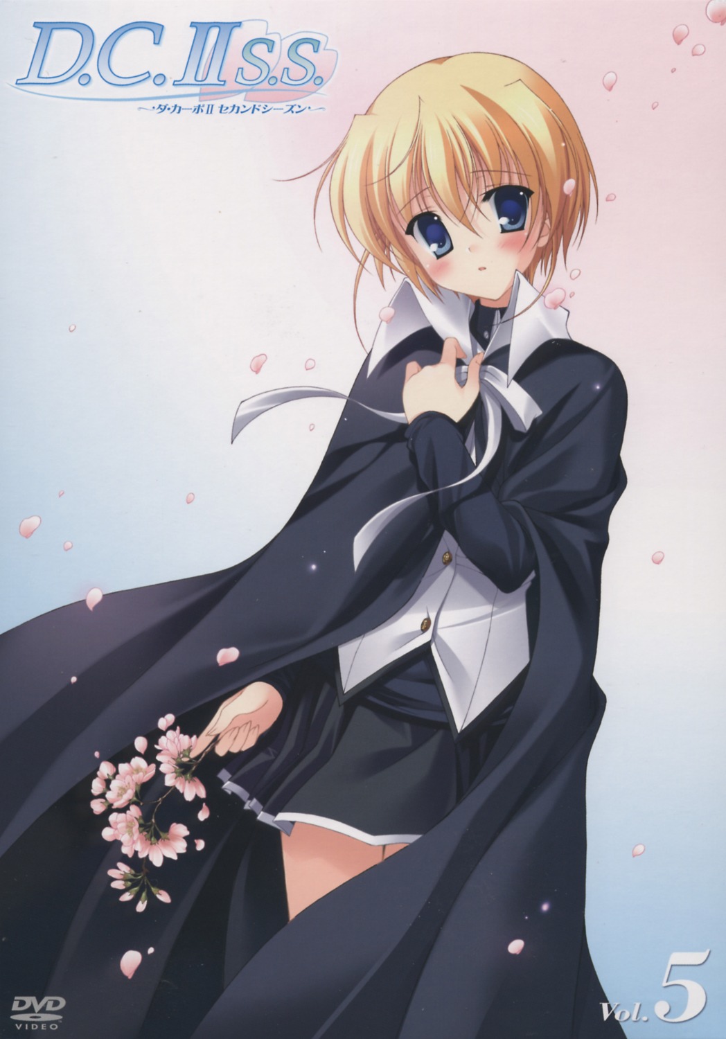 circus tanihara natsuki da capo da capo (series) da capo ii yoshino ...