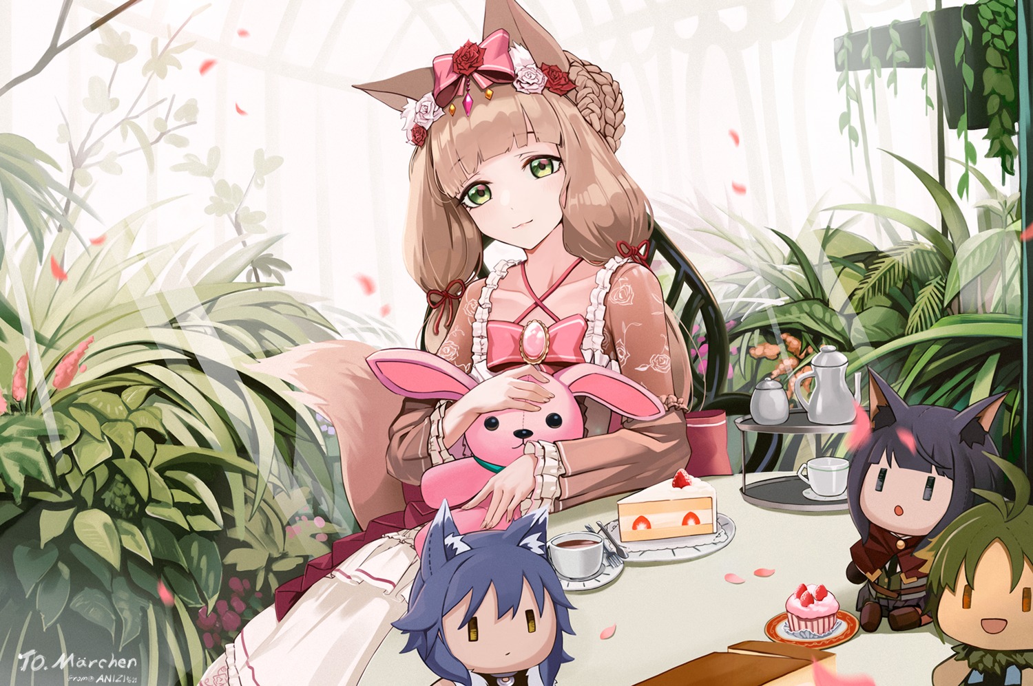 anizi princess connect princess connect! re:dive himemiya maho animal ...