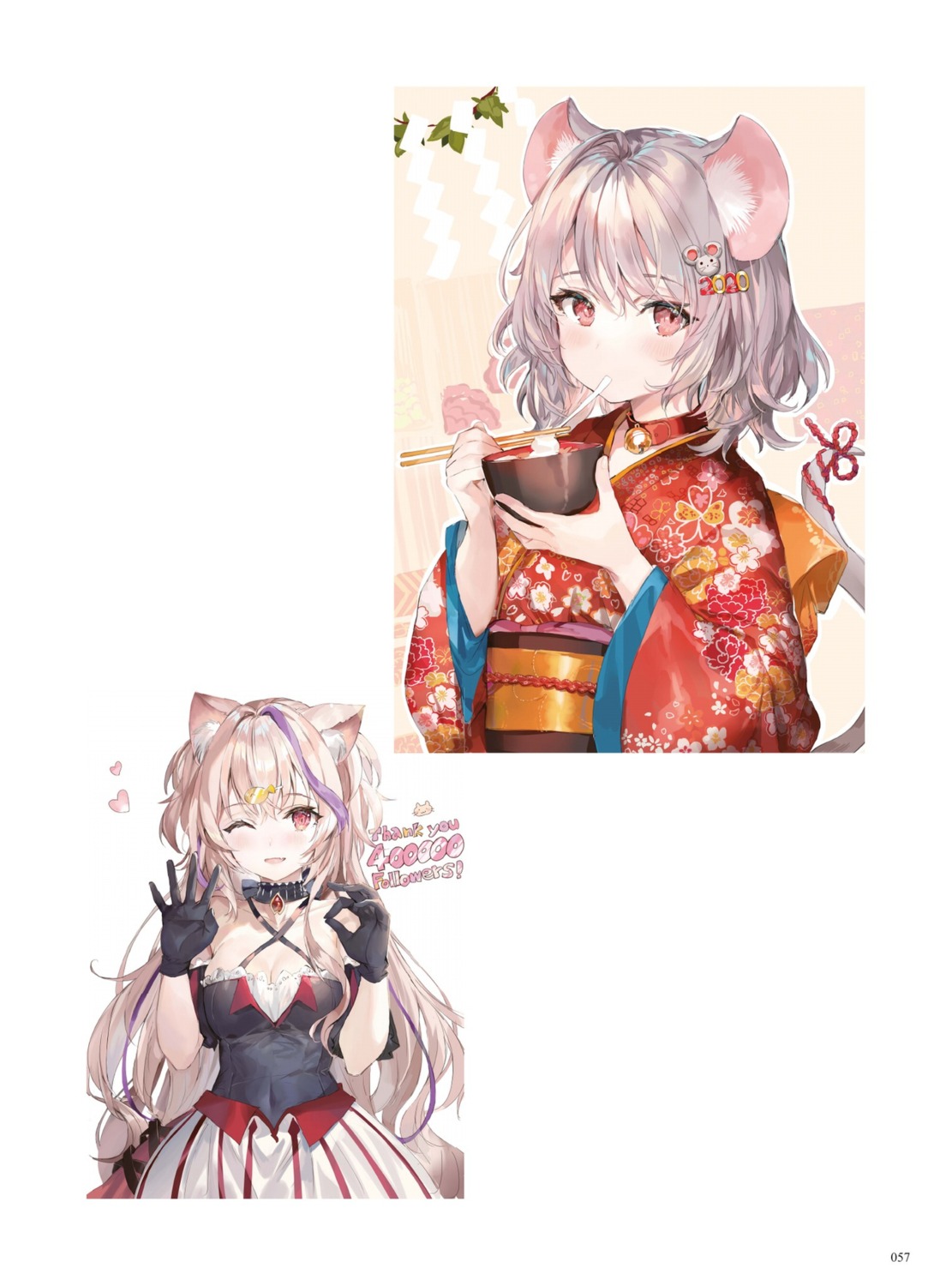 momoko (momopoco) | #649762 | yande.re