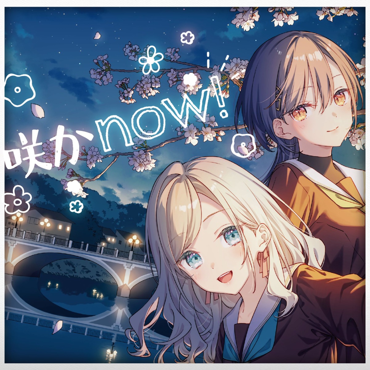 tada no yukiko love live! (series) love live! hasu no sora jogakuin ...