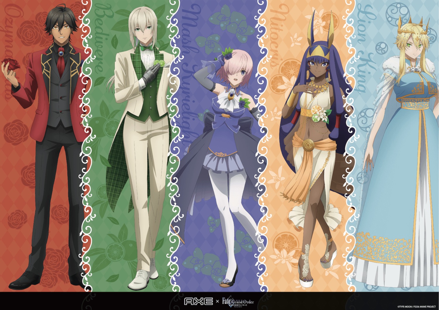 fate/grand order fate/grand order shinsei entaku ryouiki camelot ...