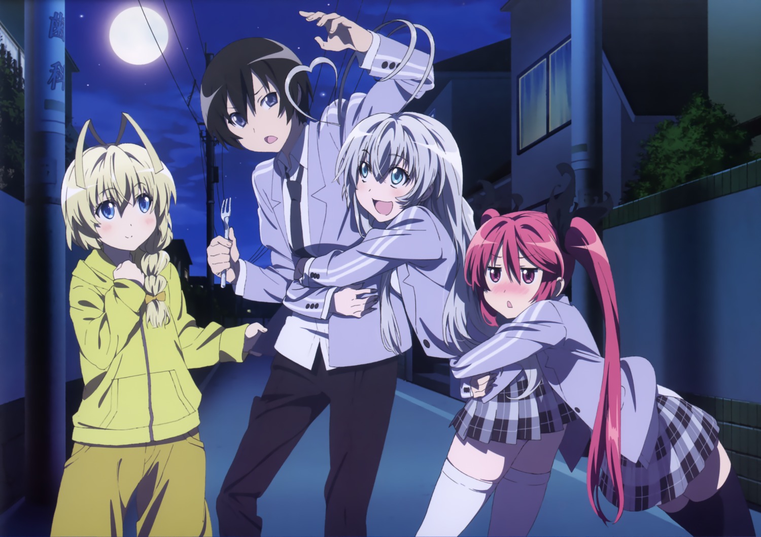 haiyore! nyaruko-san hasuta kuuko (haiyore nyaruko-san) nyaruko yasaka ...