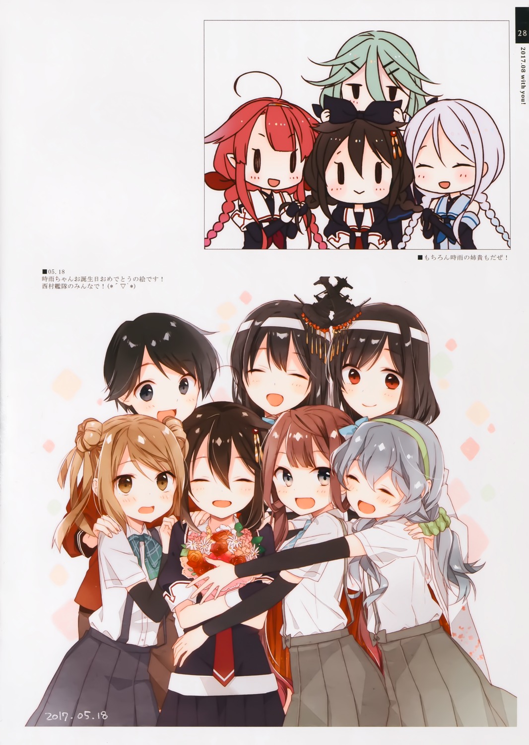 moni naoto kantai collection asagumo (kancolle) fusou (kancolle ...