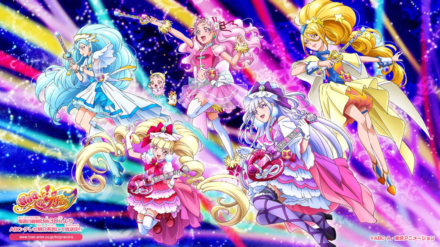 hugtto! precure garter heels thighhighs wallpaper weapon | #473041 ...