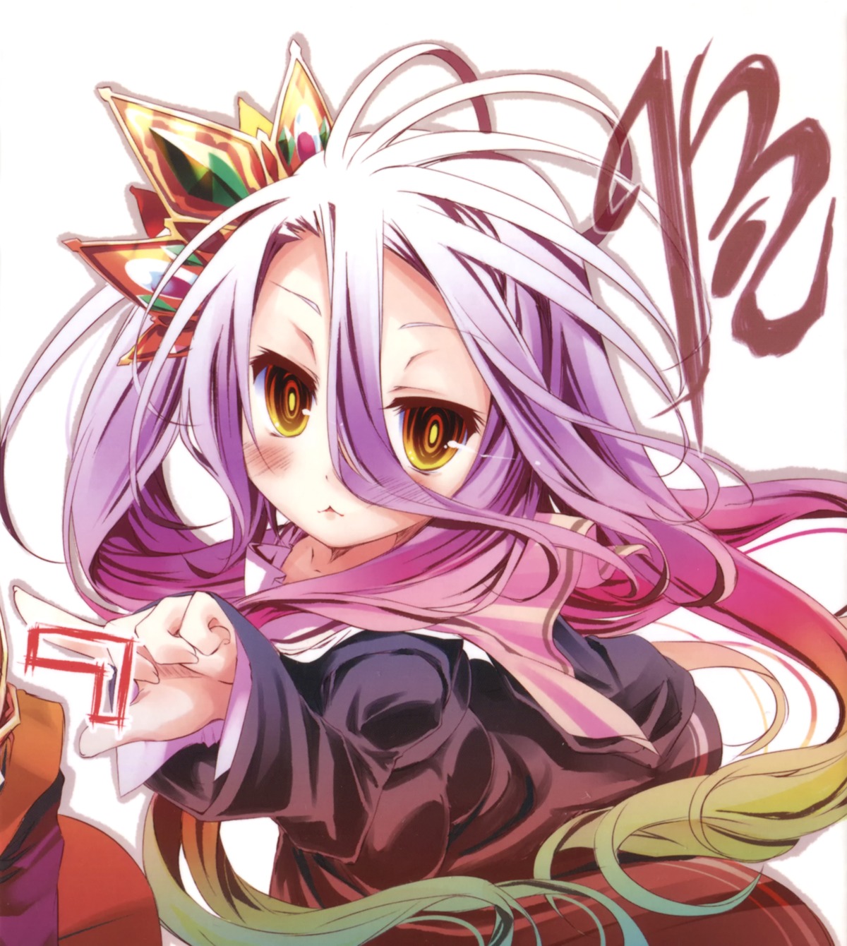 kamiya yuu no game no life shiro (no game no life) | #430578 | yande.re