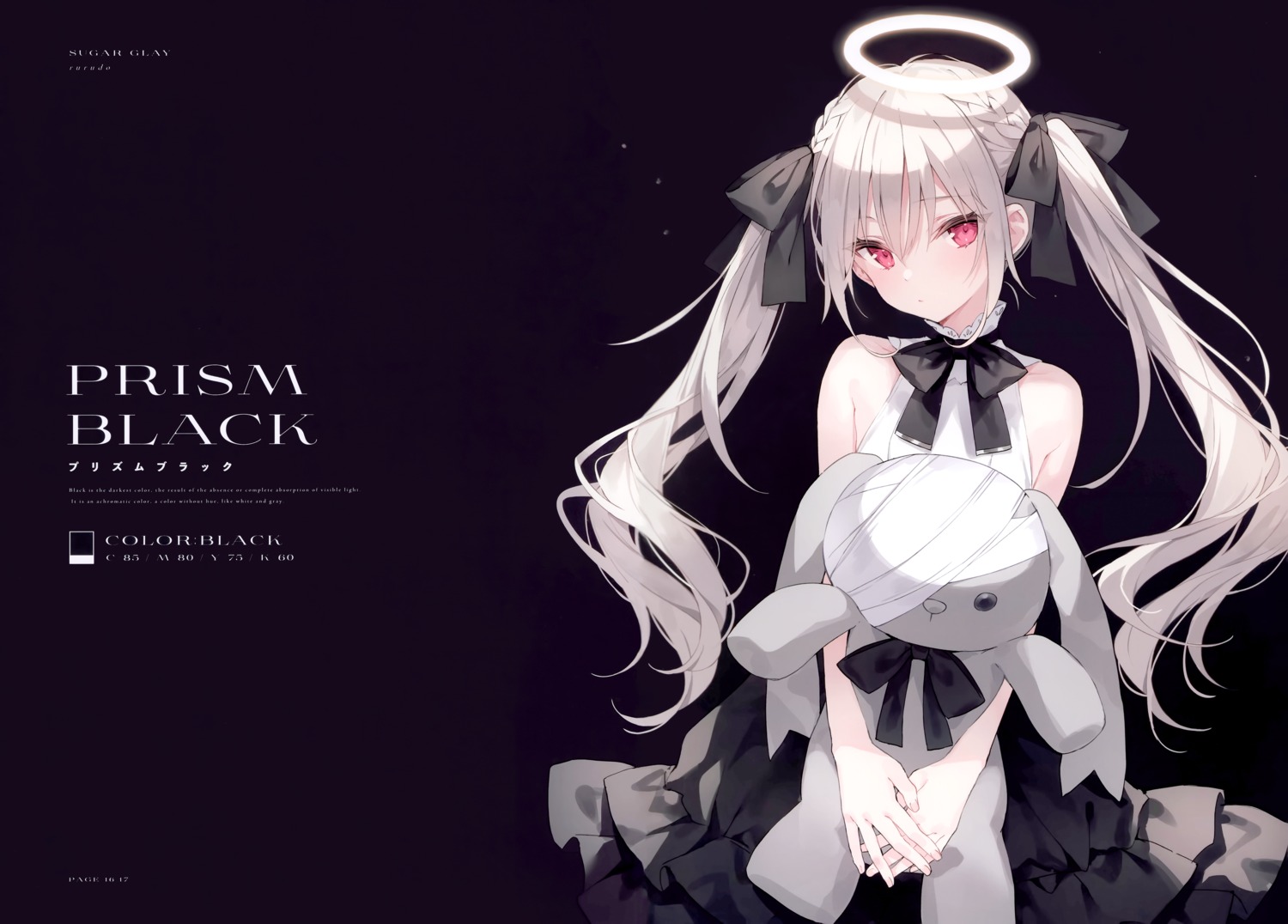 rurudot rurudo carneades elle (rurudo) angel bandages dress gothic ...