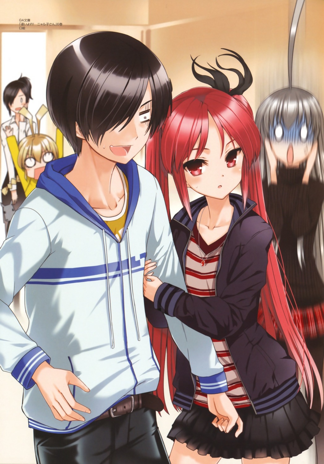 koin haiyore! nyaruko-san hasuta kuuko (haiyore nyaruko-san) nyaruko ...