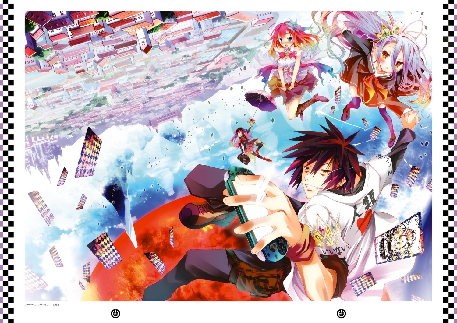 kamiya yuu no game no life kuramii tseru shiro (no game no life) sora ...