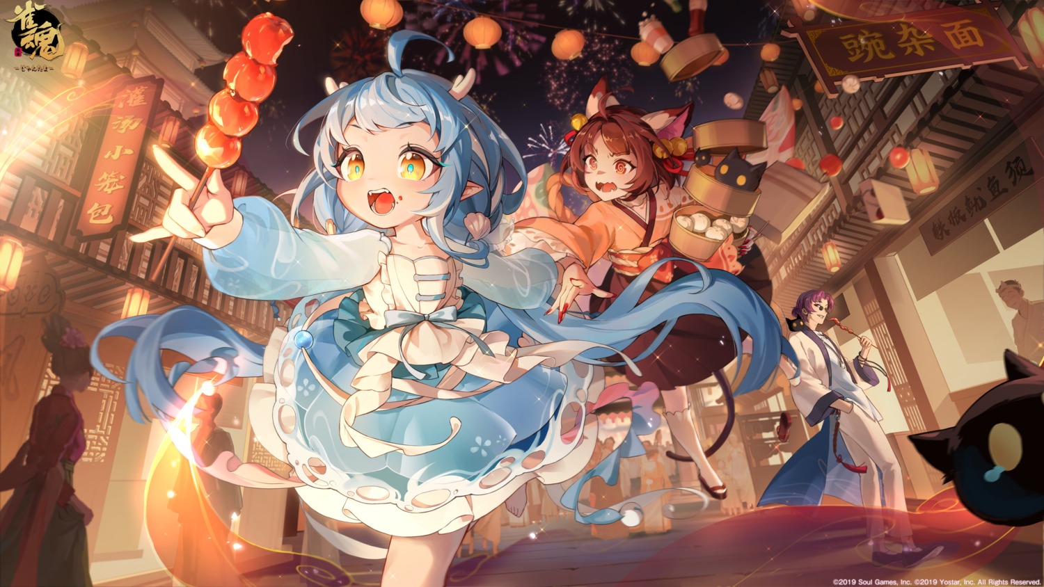 majsoul ichihime (majsoul) lin lang yuan feng animal ears dress horns ...