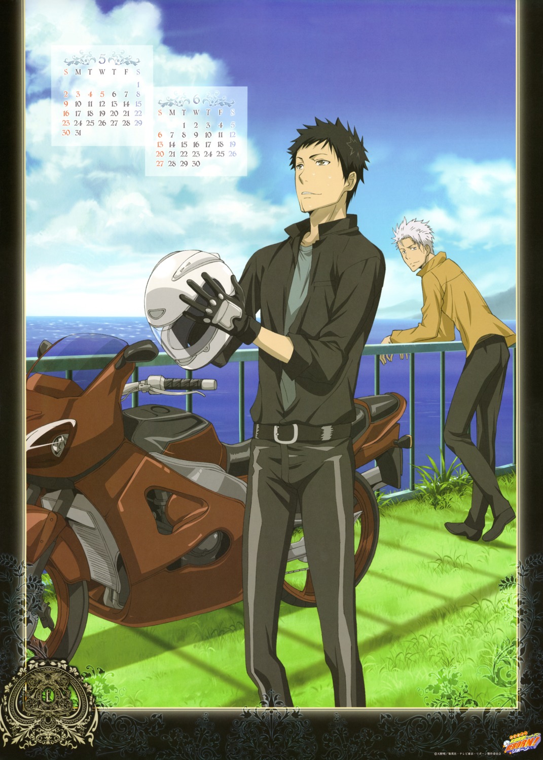 katekyo hitman reborn! sasagawa ryohei yamamoto takeshi male | #103539 ...
