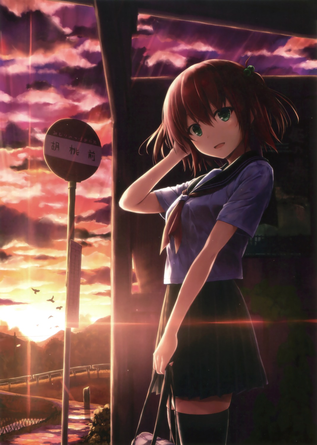 suien kurumi (suien) seifuku thighhighs wet clothes | #433066 | yande.re