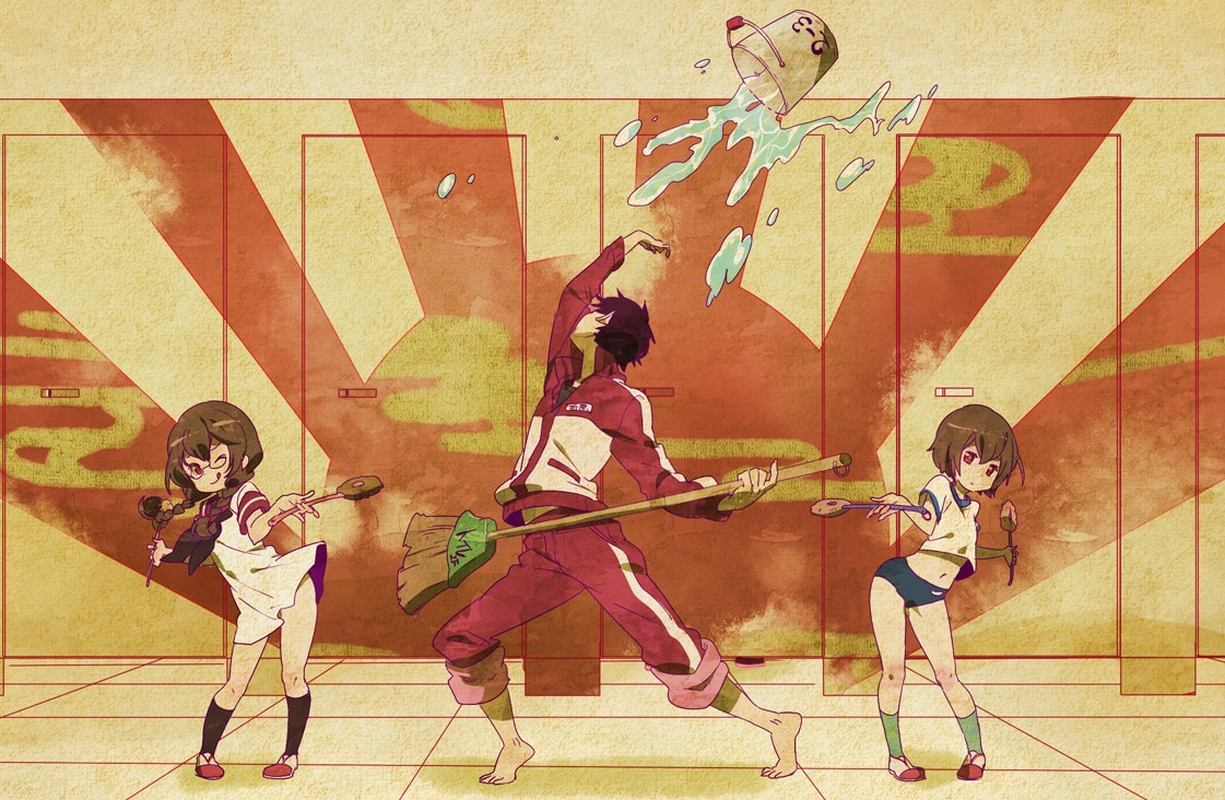 chima durarara!! orihara izaya orihara kururi orihara mairu buruma gym ...