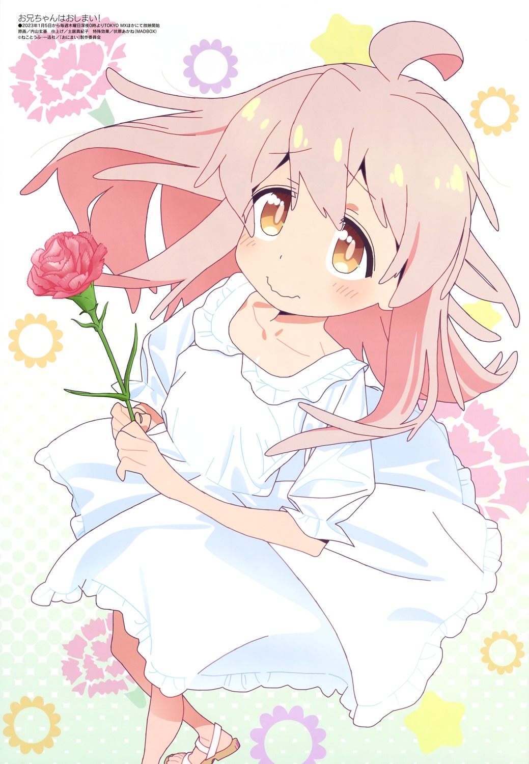 uchiyama hiroki onii-chan wa oshimai! oyama mahiro dress genderswap ...