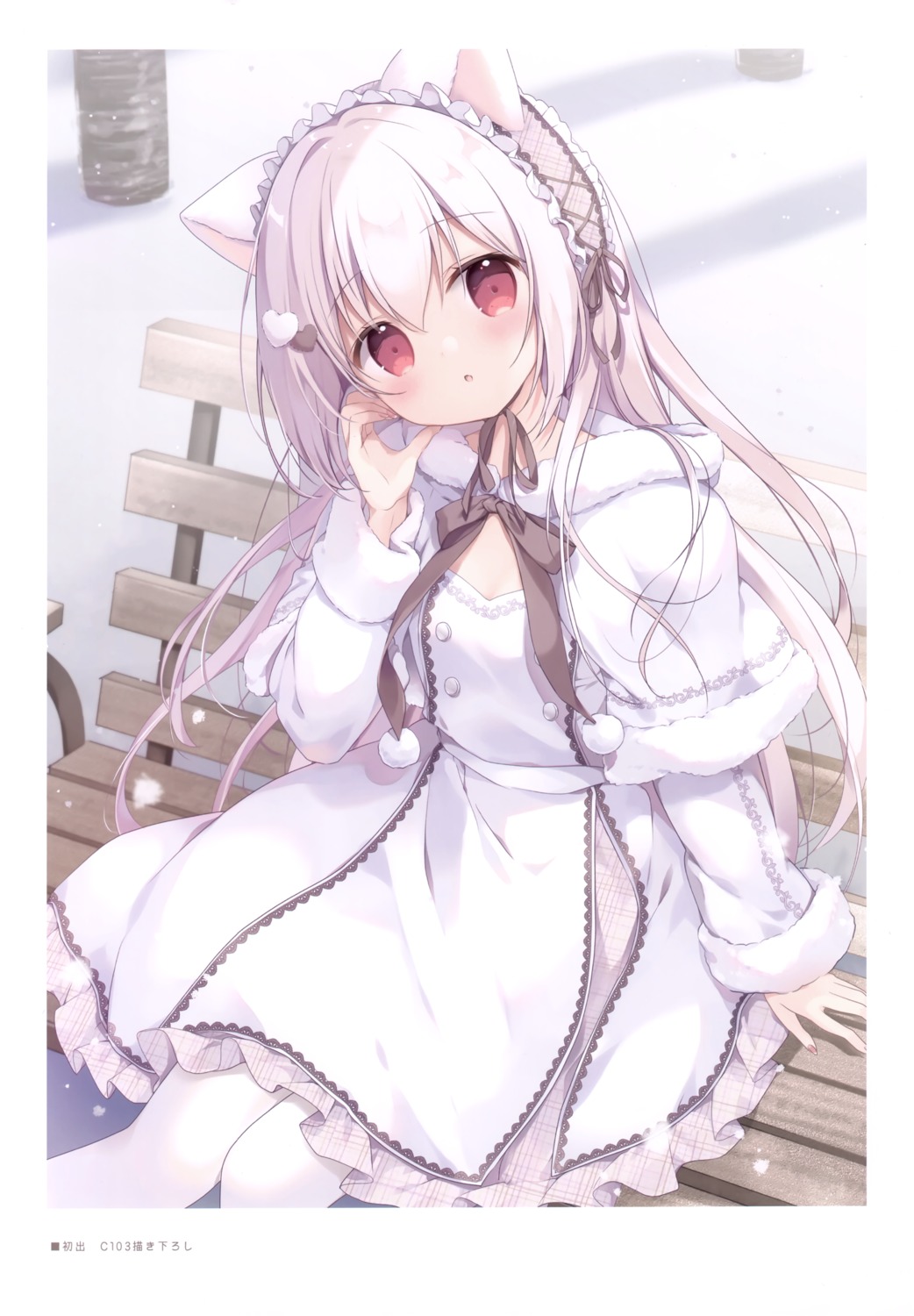 brown sugar miyasaka nako inae koron animal ears dress nekomimi ...