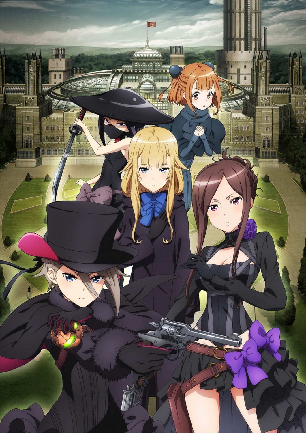 princess principal ange (princess principal) beatrice (princess ...