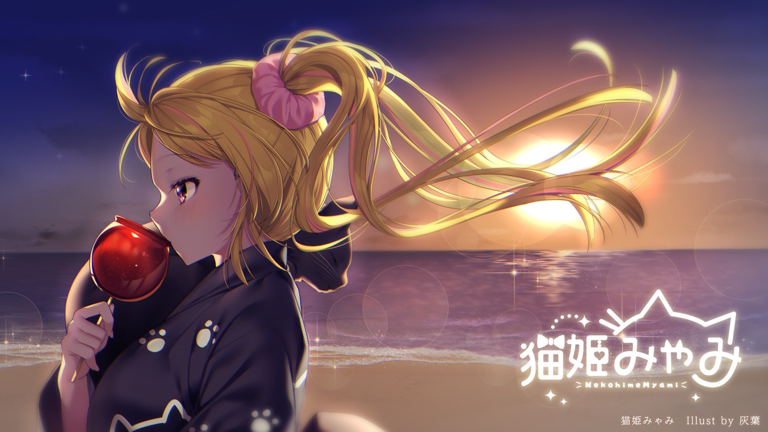 haiba 09 wallpaper | #851973 | yande.re