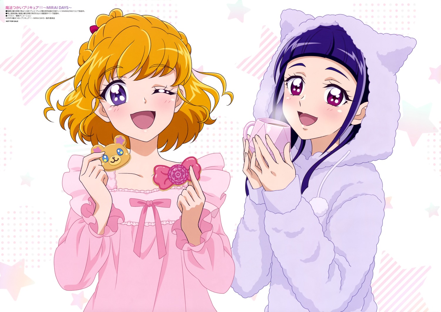 toei animation mahoutsukai precure! precure asahina mirai izayoi riko ...