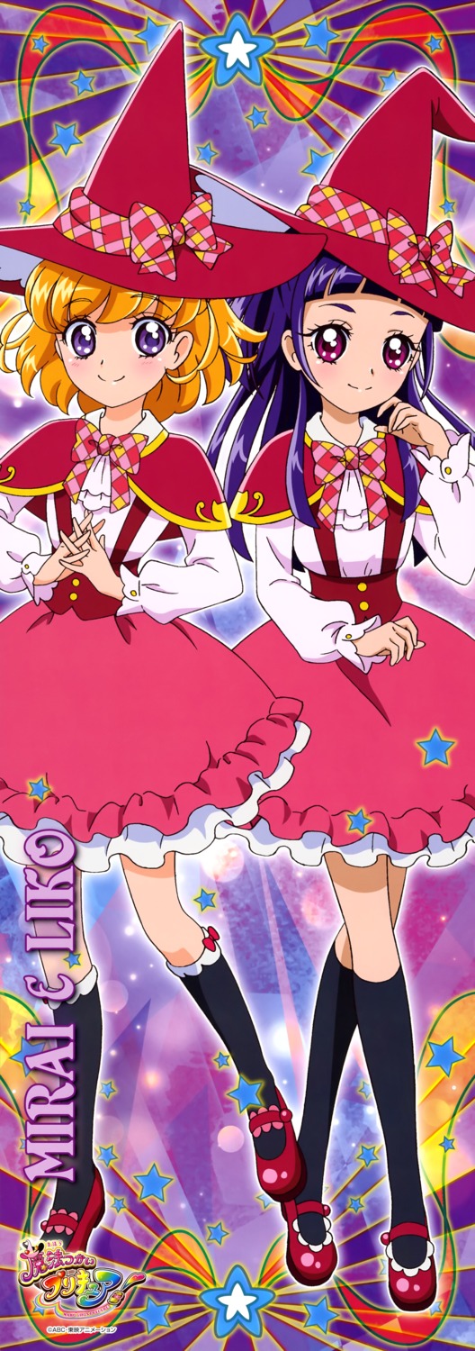 mahou girls precure! pretty cure asahina mirai izayoi riko dress witch ...