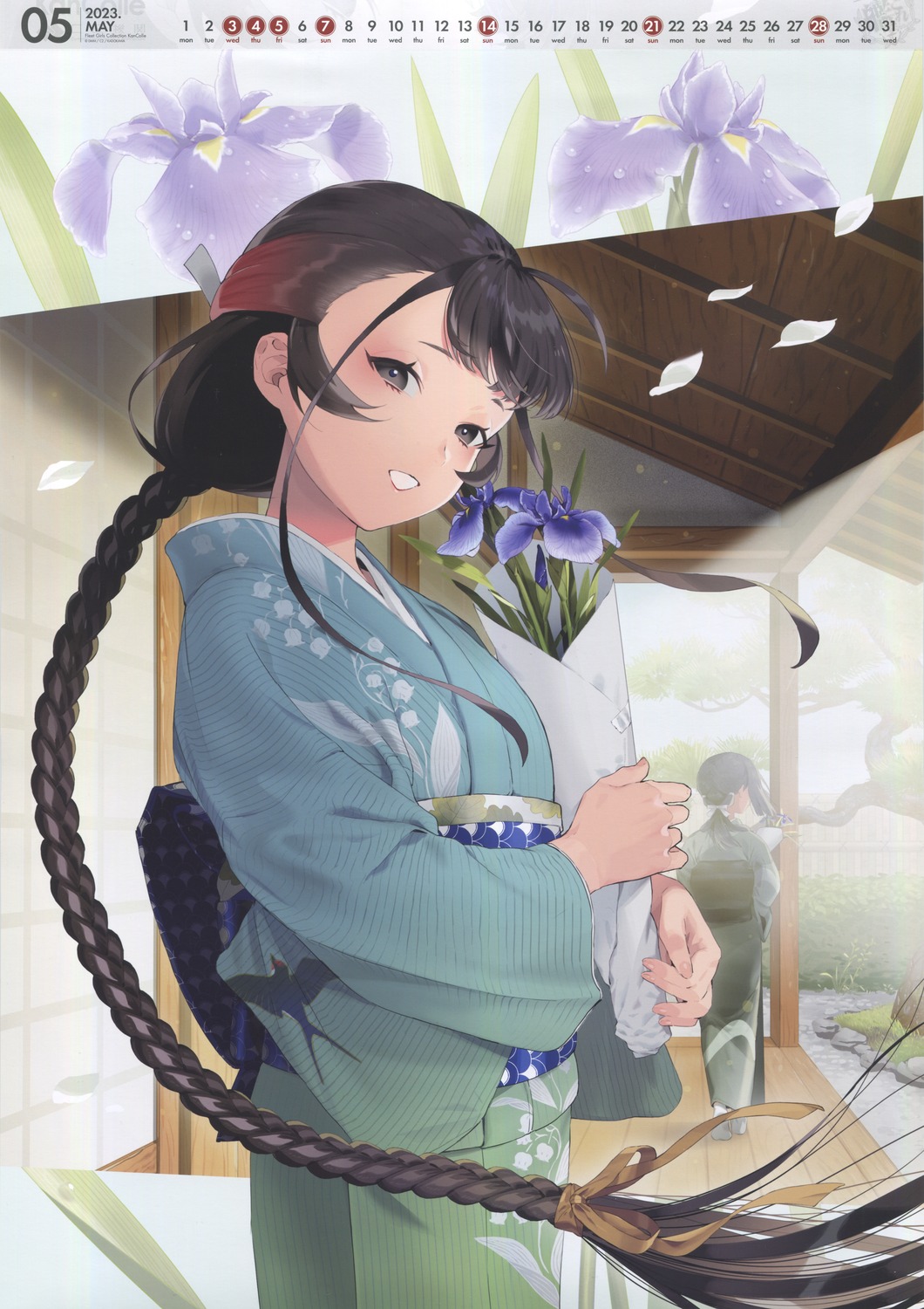 umihara sakana kantai collection yamashio maru (kancolle) calendar ...