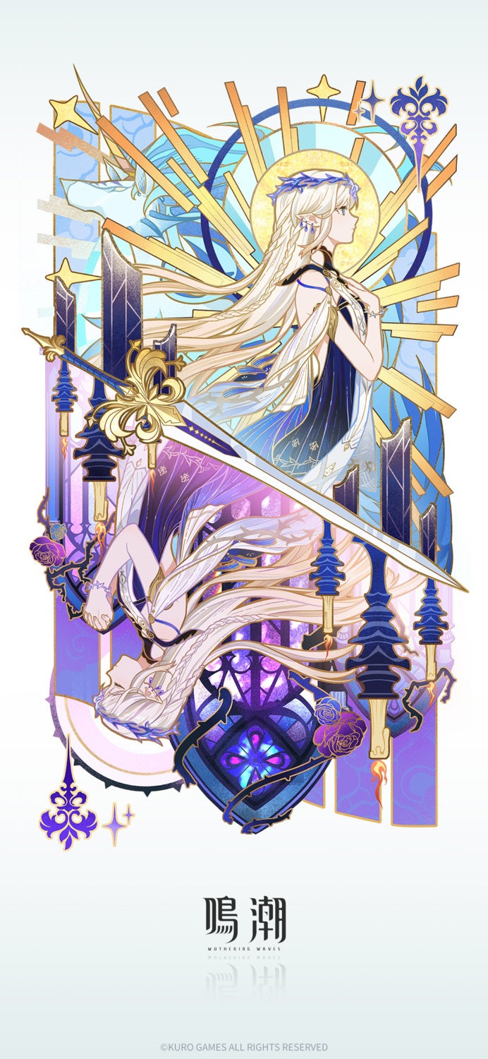 wuthering waves cartethyia dress no bra pointy ears sword tagme ...