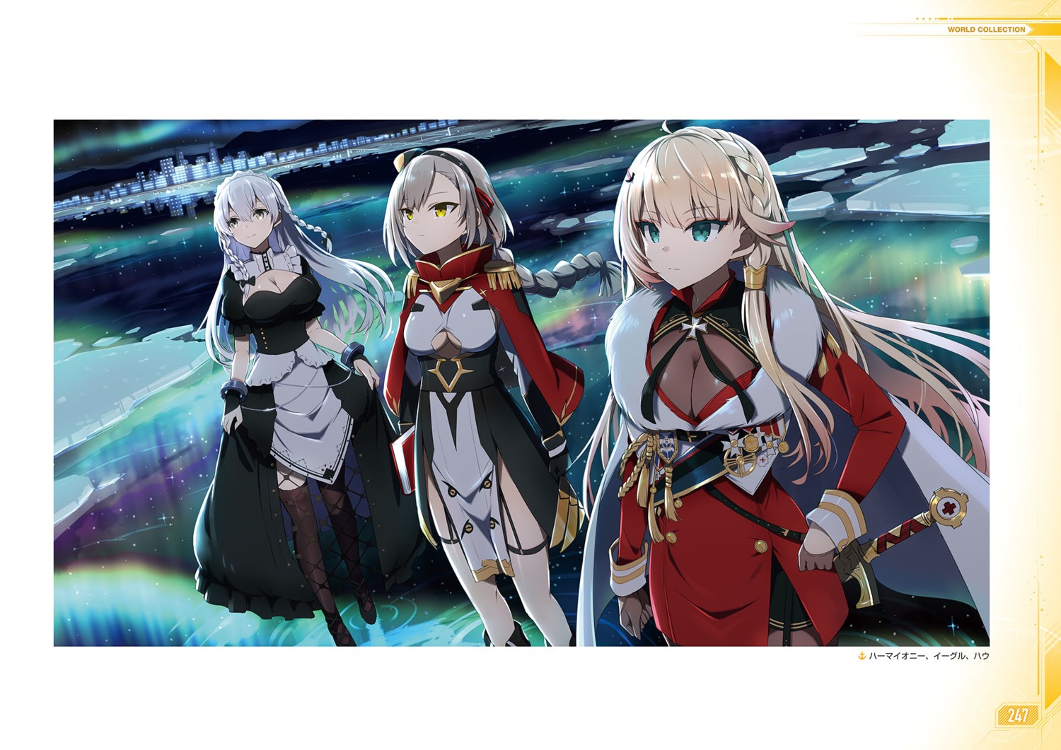 azur lane eagle (azur lane) hermione (azur lane) howe (azur lane) tagme ...