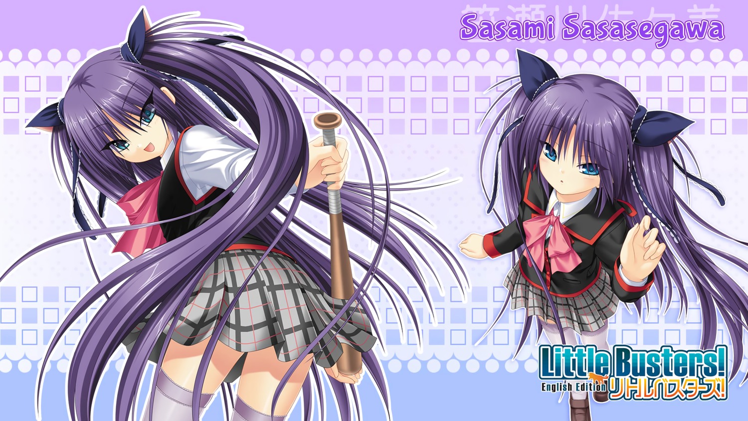 key na-ga little busters! sasasegawa sasami animal ears baseball ...