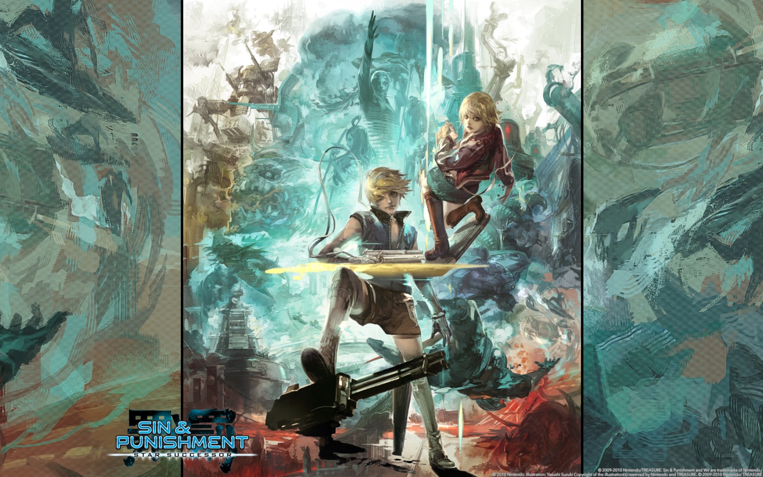 nintendo treasure suzuki yasushi tsumi to batsu tsumi to batsu: sora no ...