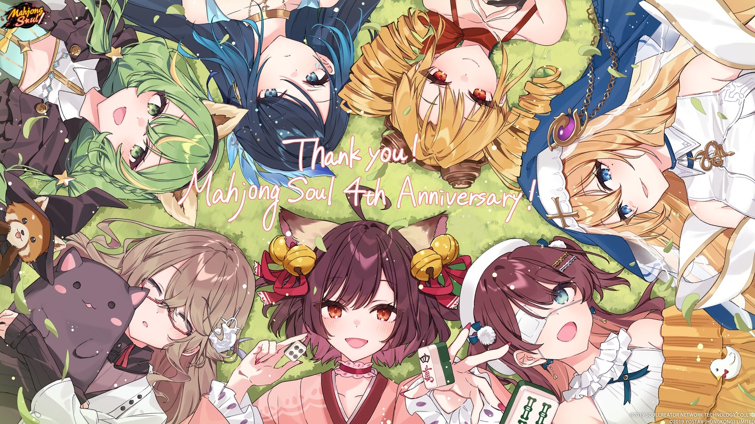 hanagata majsoul ichihime (majsoul) kisaragi ayane kitahara lily mirai ...