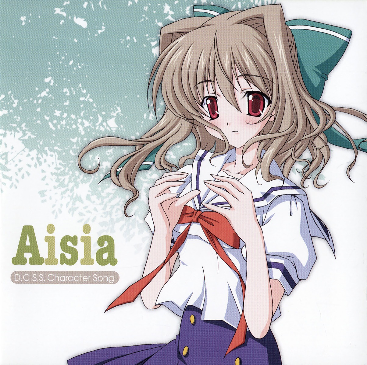 da capo da capo (series) aisia disc cover seifuku screening | #13271 ...