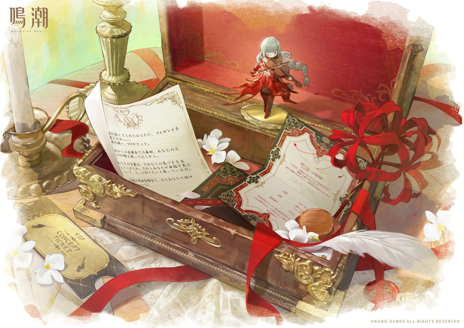 wuthering waves phrolova bandages chibi eyepatch garter pantyhose tagme ...