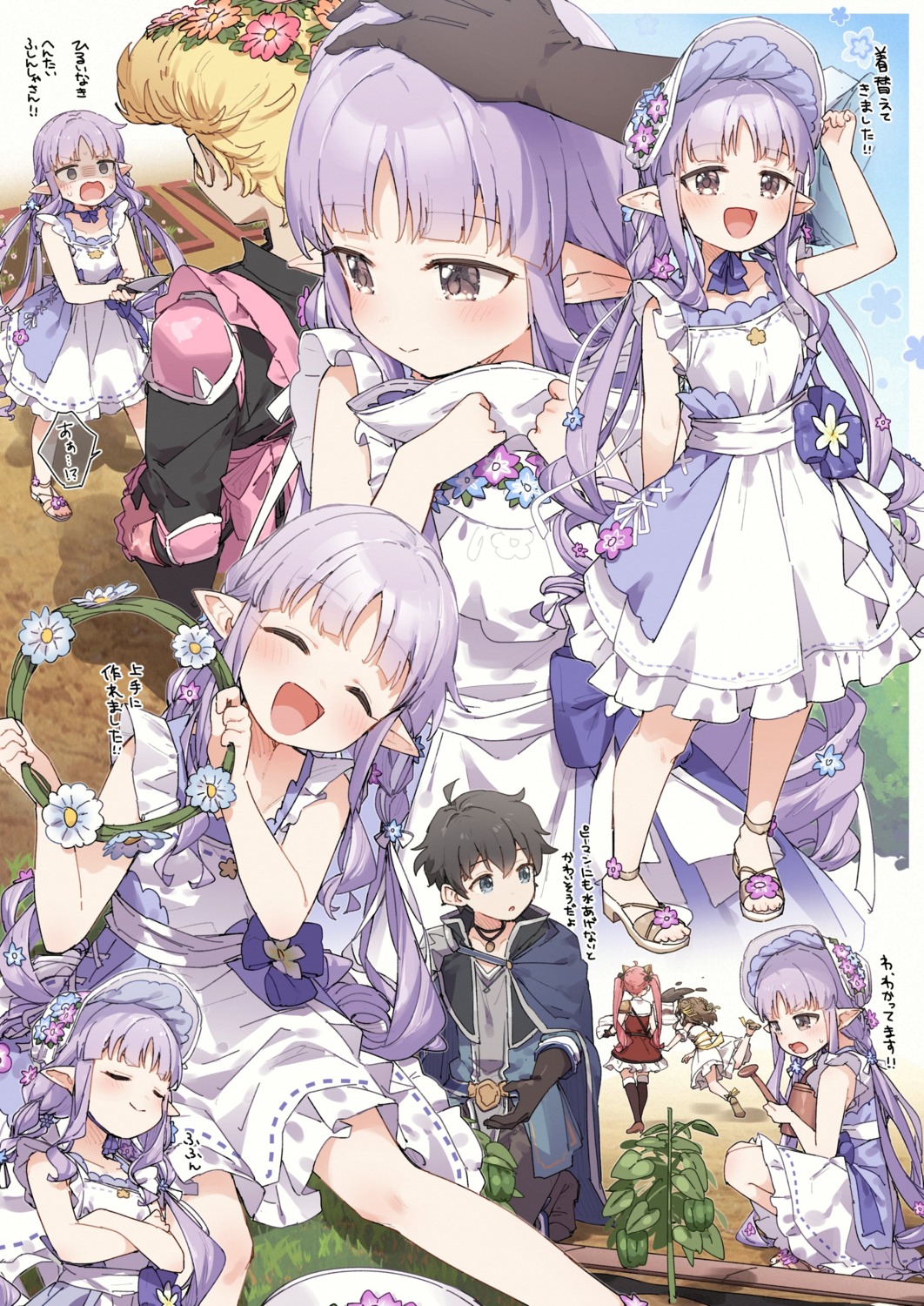 kusaka shi princess connect princess connect! re:dive amano suzume ...