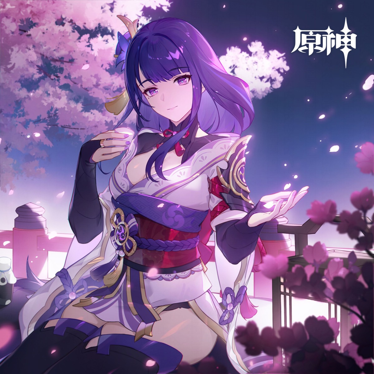 genshin impact raiden shogun armor japanese clothes no bra open shirt ...