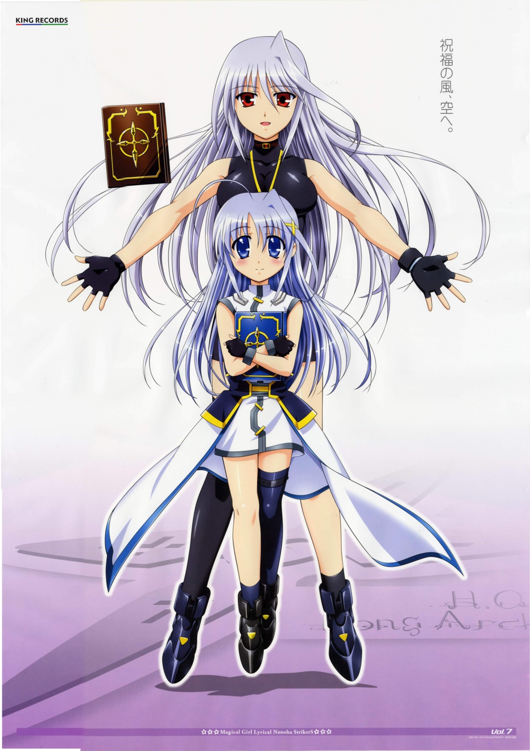 mahou shoujo lyrical nanoha mahou shoujo lyrical nanoha a's mahou ...