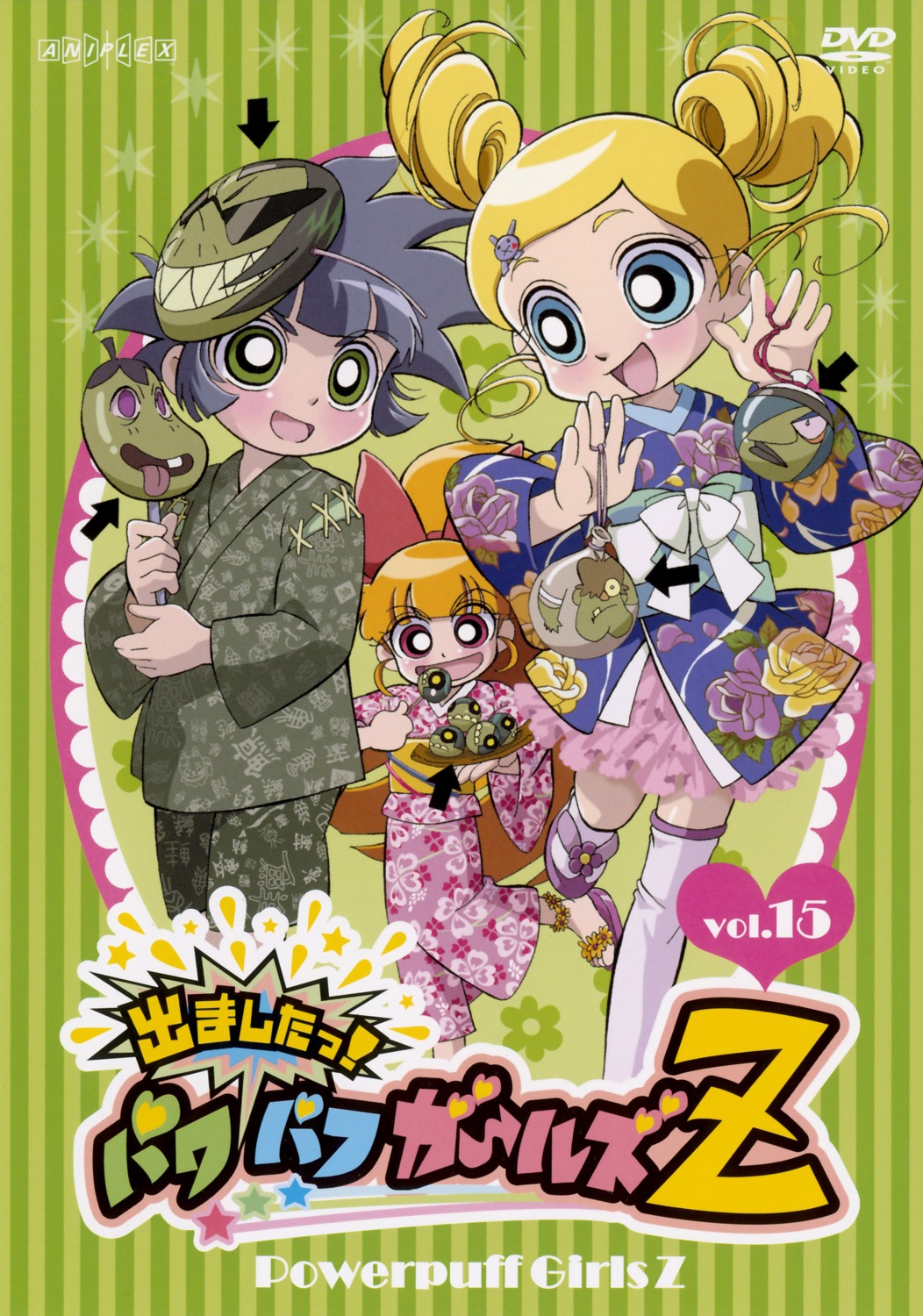 Powerpuff Girls Z Medusa