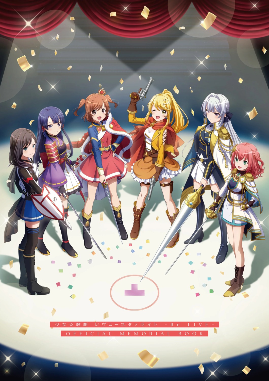 shoujo kageki revue starlight shoujo kageki revue starlight -re live ...