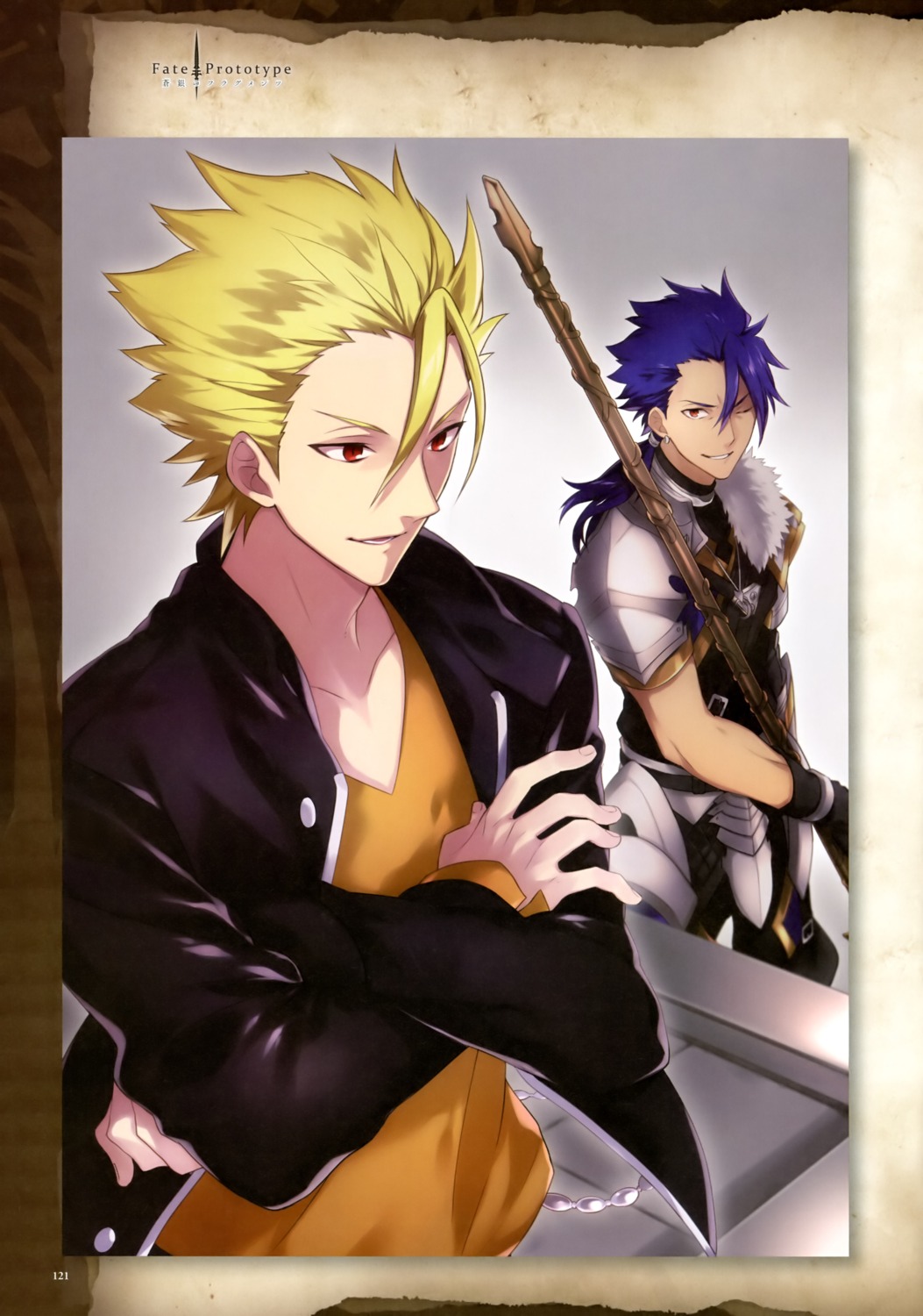 type-moon nakahara fate/prototype fate/prototype: fragments of blue and ...