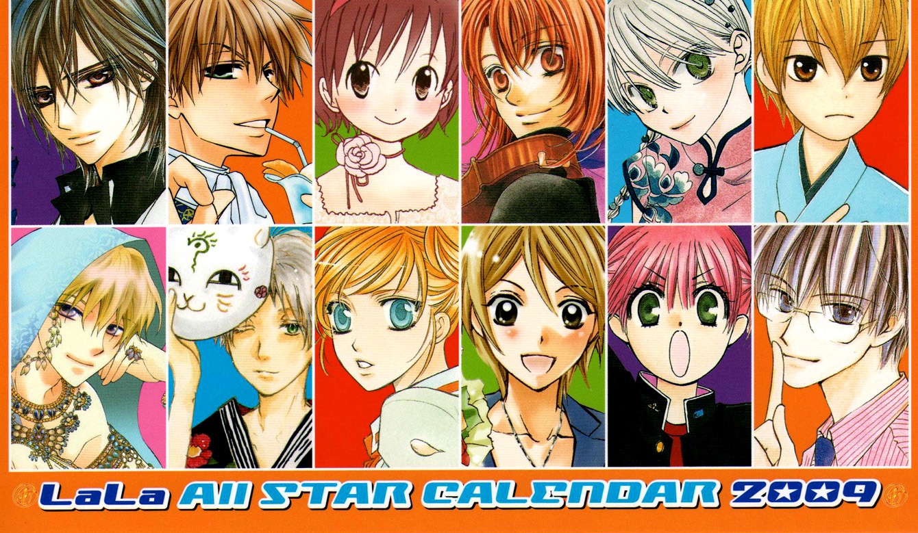 fujitaka mayu fujiwara hiro hatori bisco hino matsuri kiiro yumi kure ...