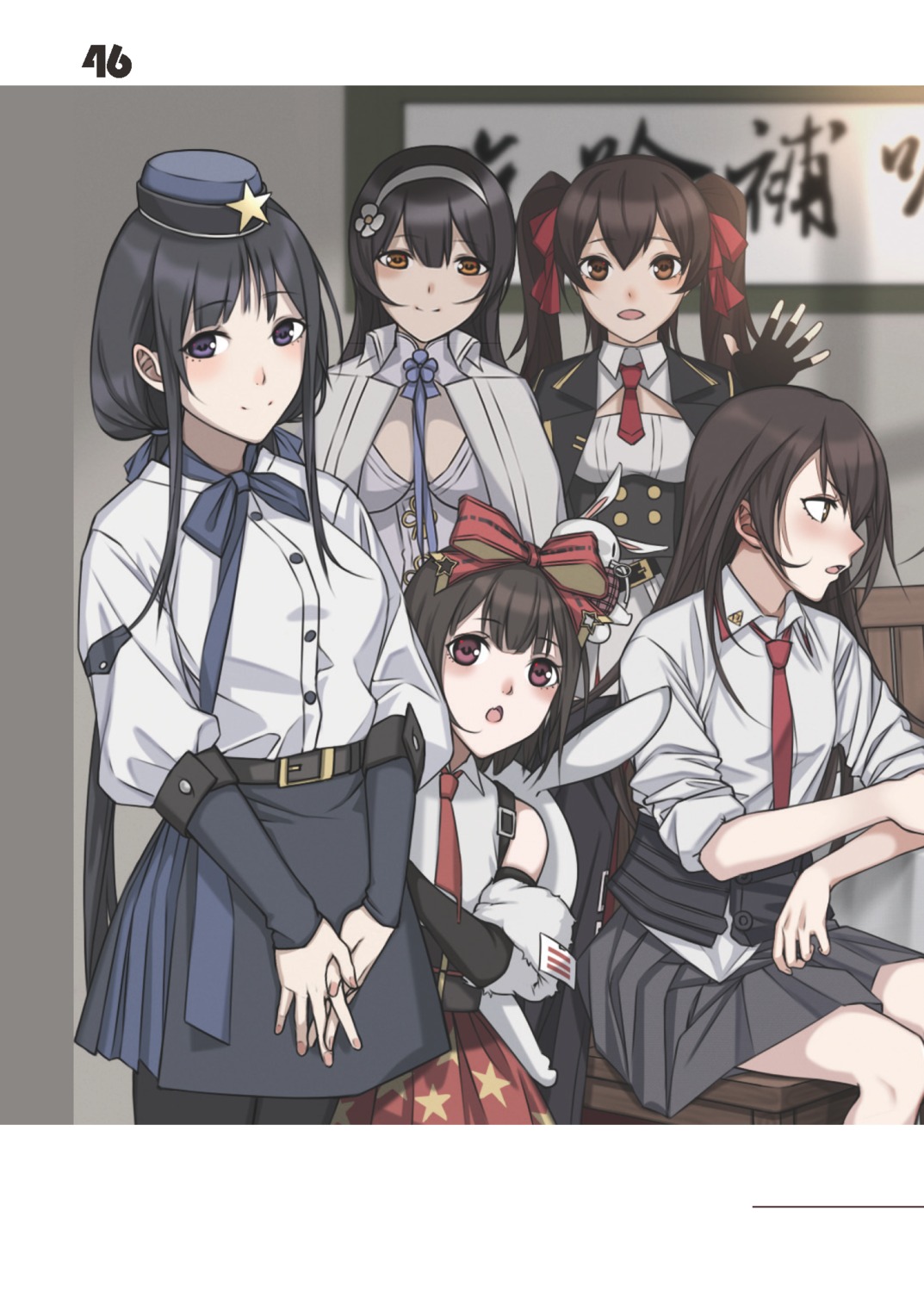 girls frontline m99 (girls frontline) nz 75 (girls frontline) qbz-95 ...