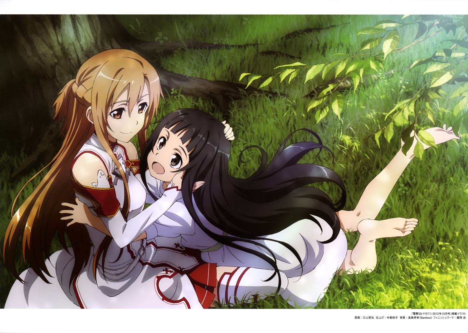 kawakami tetsuya sword art online asuna (sword art online) yui (sword ...