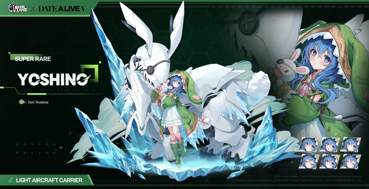 azur lane date a live himekawa yoshino animal ears bunny ears dress ...