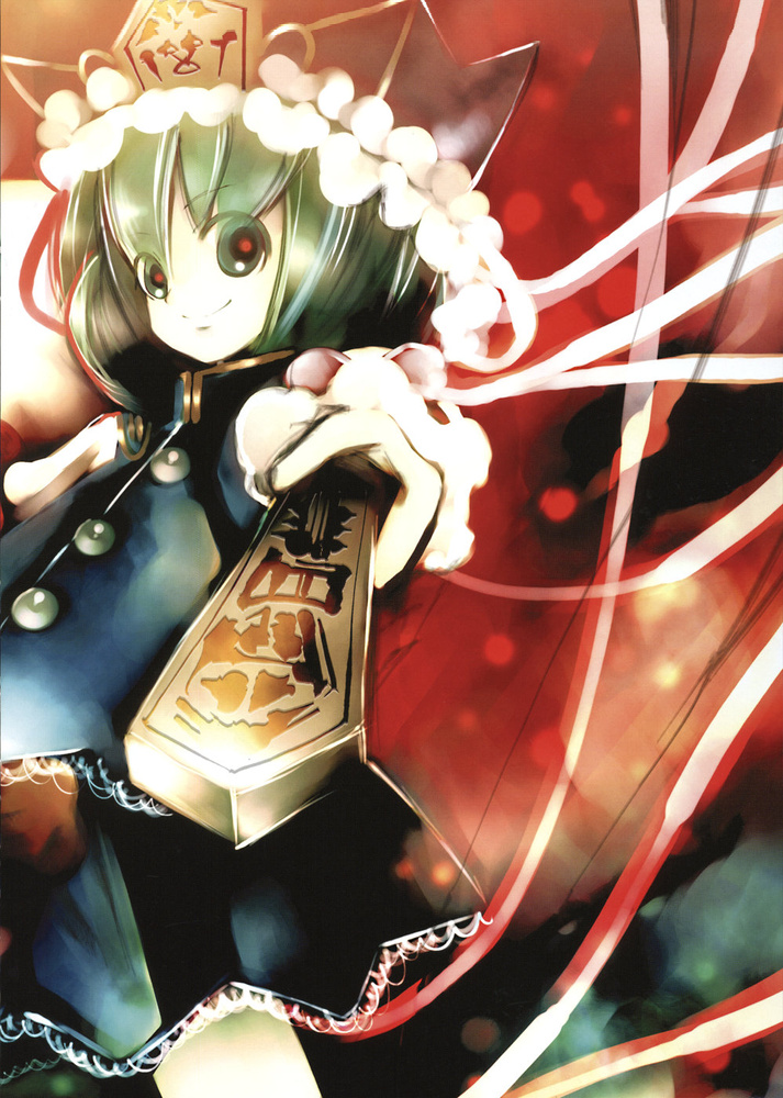 kei garou kei touhou shikieiki yamaxanadu | #122639 | yande.re