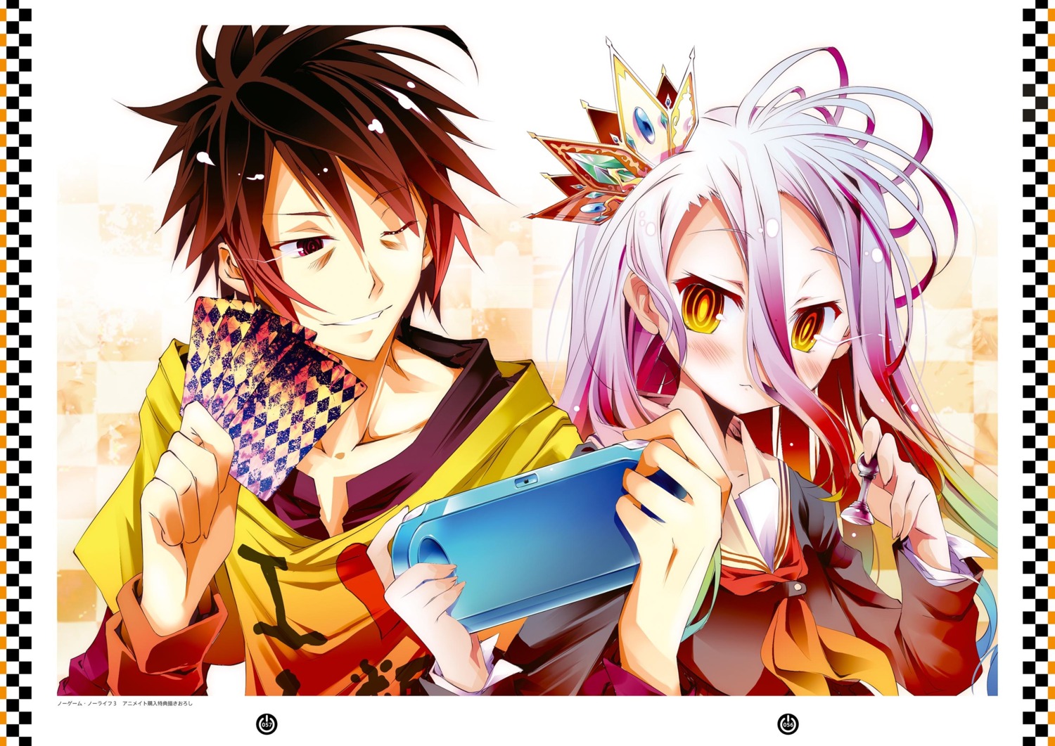 kamiya yuu no game no life shiro (no game no life) sora (no game no ...