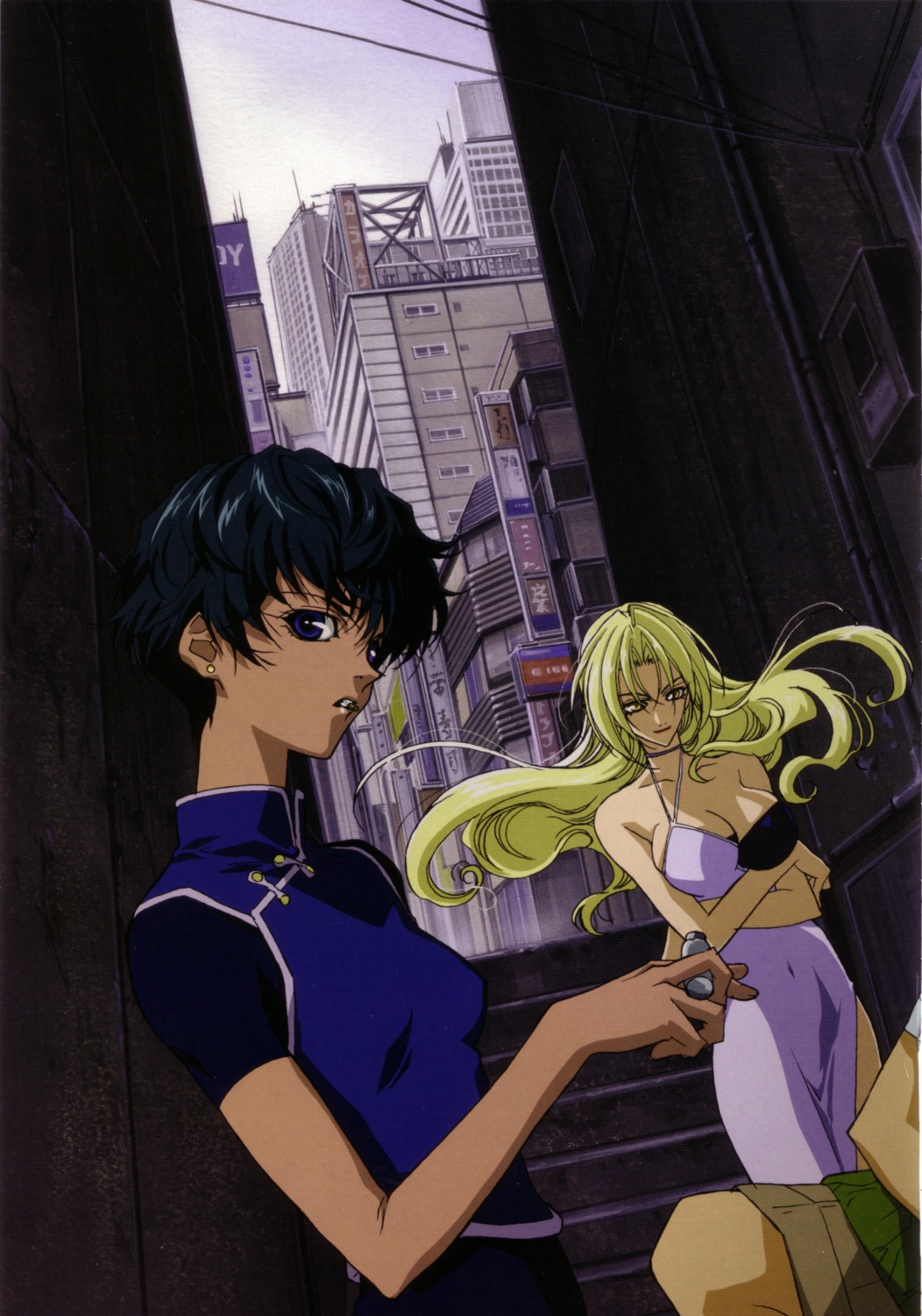 get backers hevn (get backers) kudou himiko breast hold chinadress ...