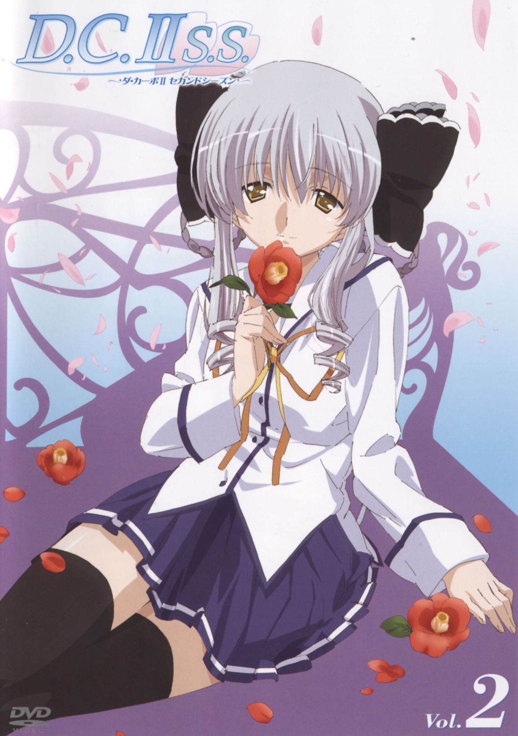 da capo da capo (series) da capo ii yukimura anzu seifuku | #40140 ...