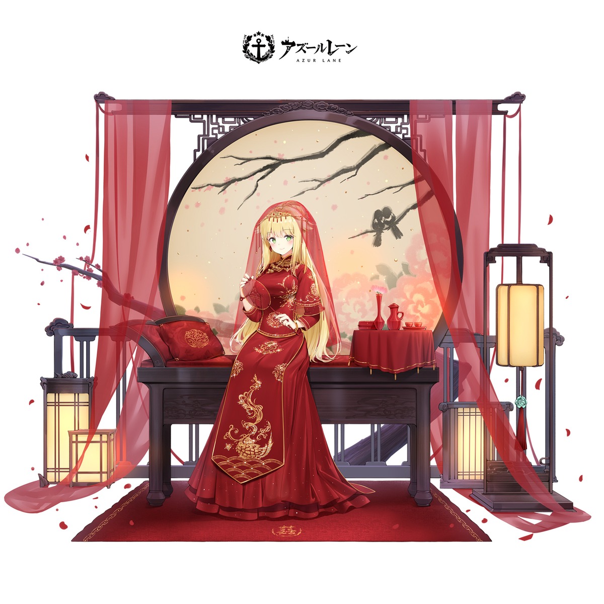 maya g azur lane aurora (azur lane) asian clothes | #948739 | yande.re