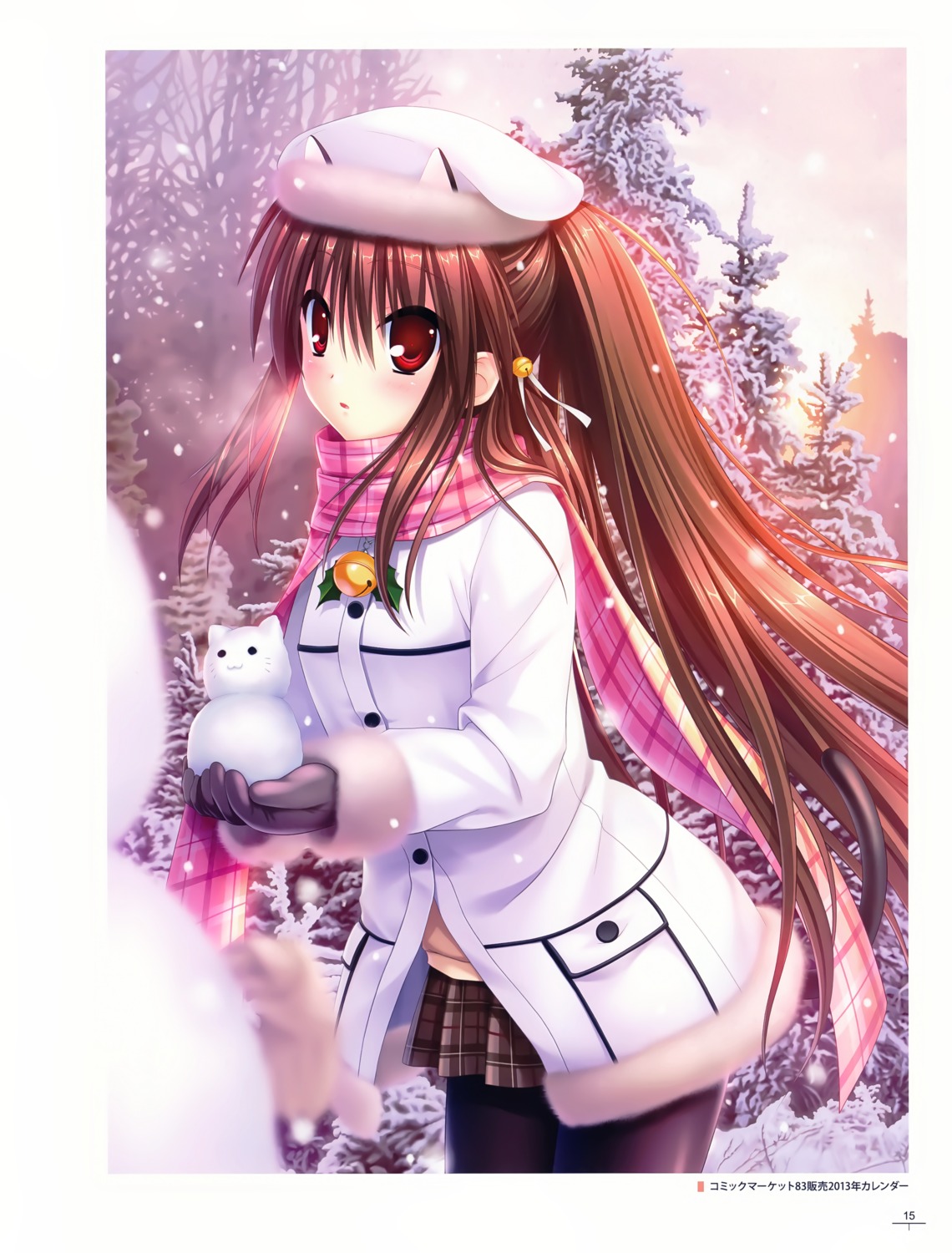 key na-ga little busters! natsume rin | #845232 | yande.re